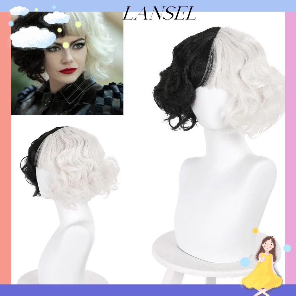 LA Cruella De Vil Kuila Women Girls Cos Half Black and White | Shopee ...