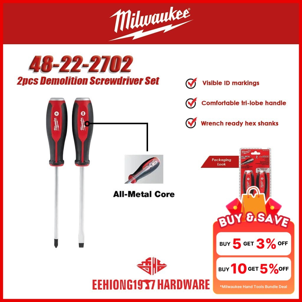 MILWAUKEE 48-22-2702 2pcs All Metal Core Demolition Screwdriver Set ...