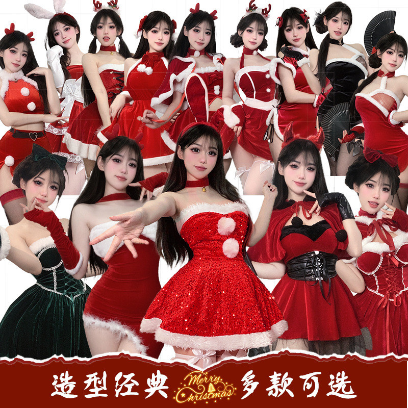 Christmas Bunny Girl Cosplay Costume - Santa Claus Themed Full Set ...