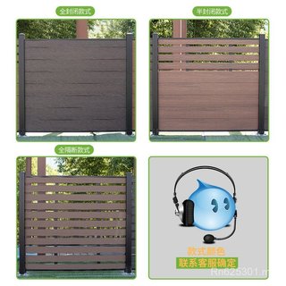 WPC Aluminum Alloy Preservative Plastic Wood Plastic Villa Garden ...