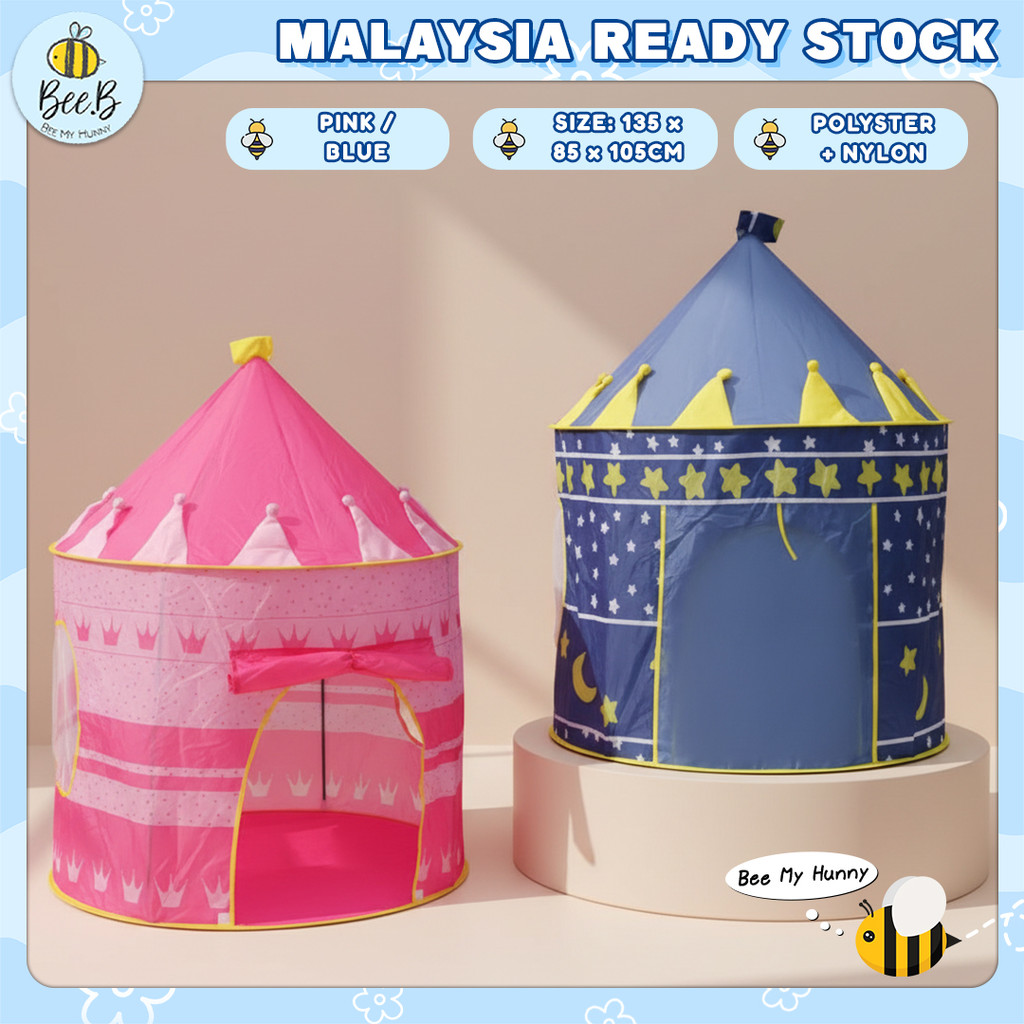 Khemah Mainan Istana Bayi Seronok & Selamat untuk Bermain Baby Children ...