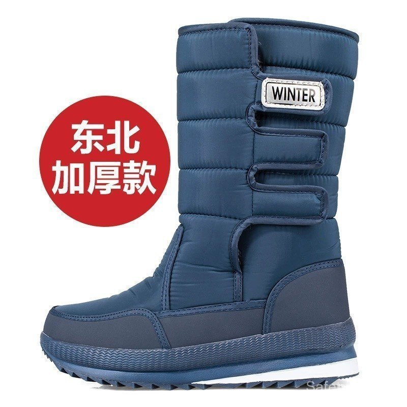 Snow Boots - Water-Resistant & Fleece Lined | Winter Wear for Adults ...