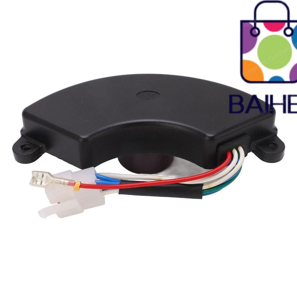 BAIHEE Automatic Voltage Regulator, 1 Phase 6 Wire Plastic Casing AVR ...