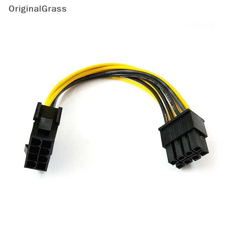 [OriginalGrass] Adapter PCI-E CPU EPS 8 Pin To Dual 8P Power Splitter ...