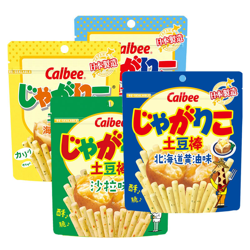Imported Calbee Calbee Original Scallop Butter Salad Flavor Potato ...