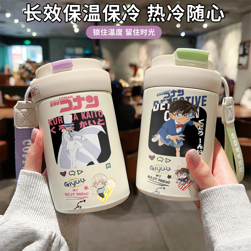 Orange Orange Cartoon Detective Conan Thermos Cup Phantom Thief Kidd ...