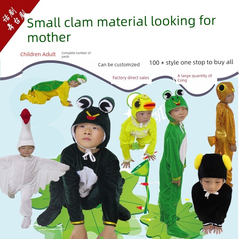 costume cosplay flora fauna costume kids Kostum haiwan kanak-kanak ...