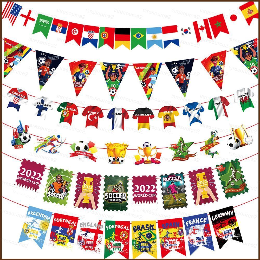 SQ2 The FIFA World Cup Qatar 2022 Flag decoration football party cheer ...