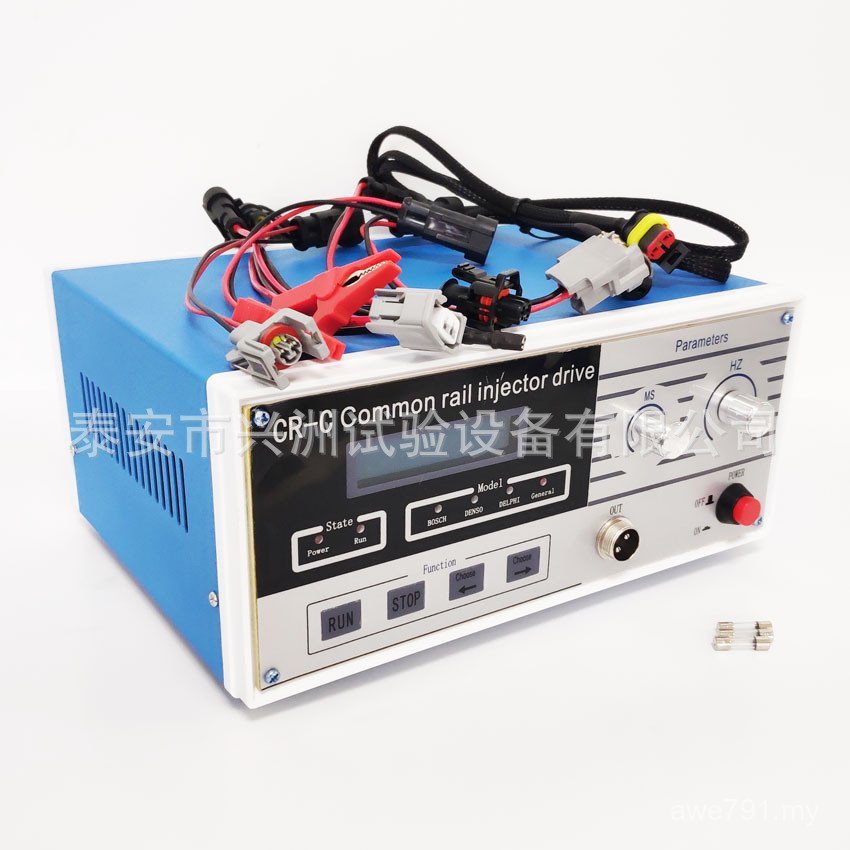 Communication Fuel Injector/Signal Communication Fuel Nozzle ECU ...