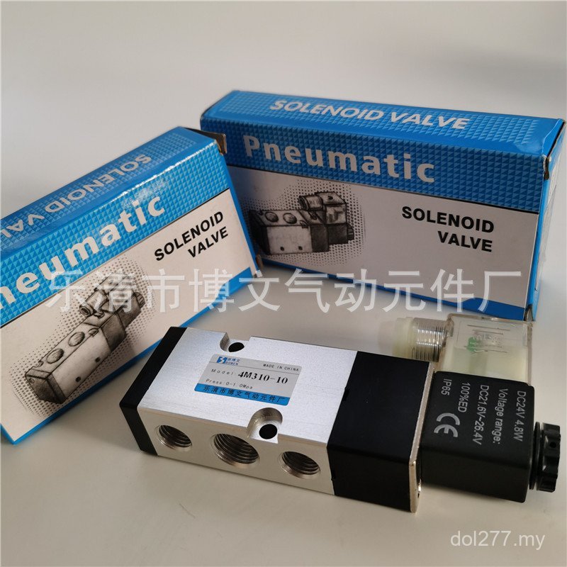 Five-Way 1010A Board Type Solenoid Valve 4M310-08 4M310-10 Two-Position ...
