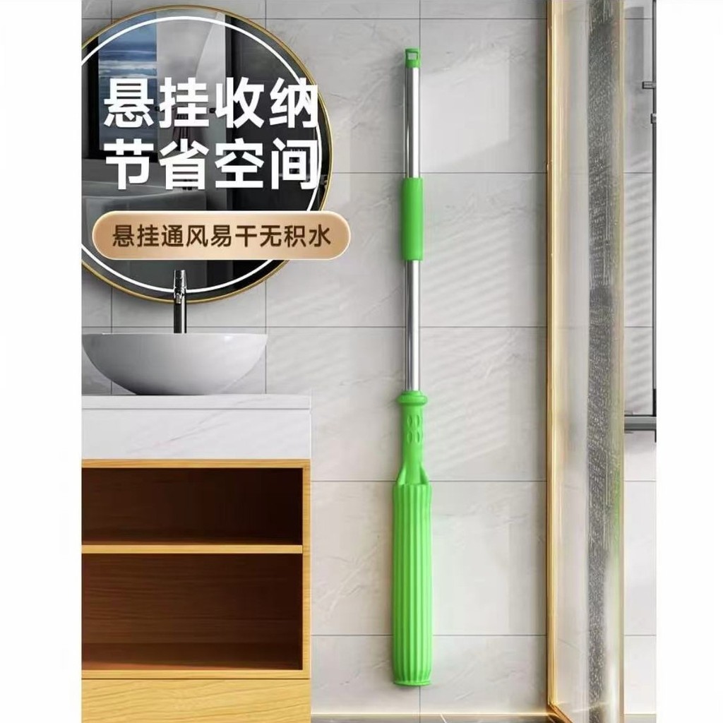 mop lantai viral mop lantai Fiber 2025 Lazy Mop Strong Wring-Free Self ...