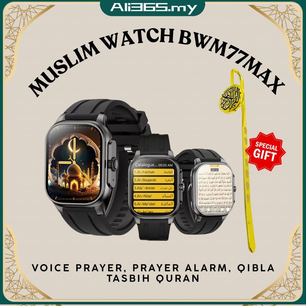Jam Pintar , Azan, arah kiblat, peringatan solatkaunter Tasbih ...