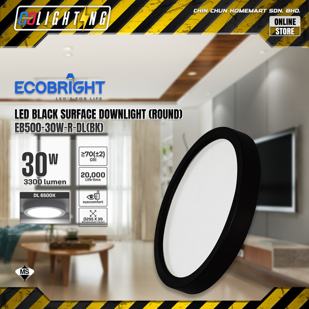 ECOBRIGHT LED (BLACK) SURFACE DOWNLIGHT [30W] 12" EB500-30W | Shopee ...