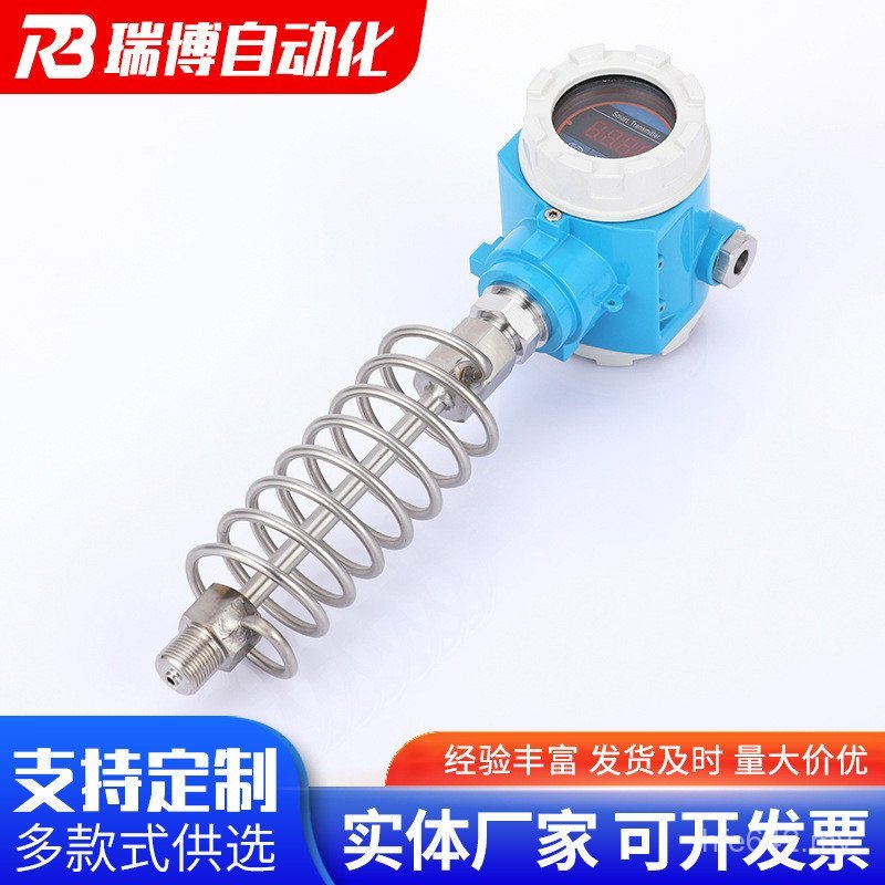 Digital Display Pressure Transformer Transformer High Temperature ...