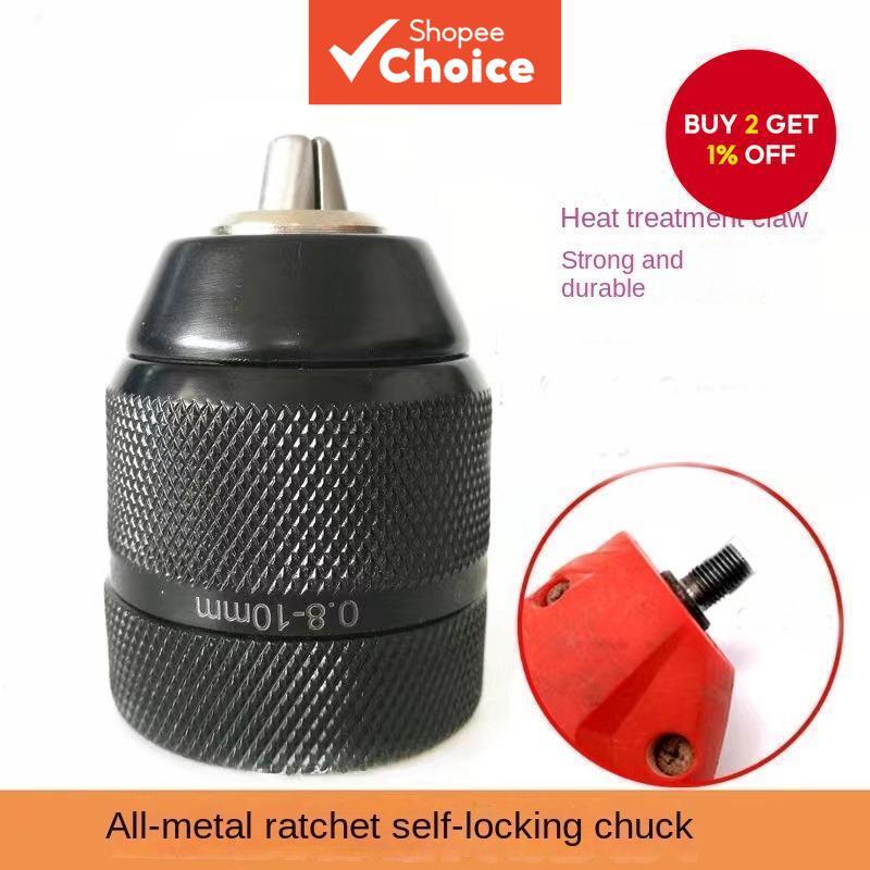 One piece black full metal ratchet self-locking threaded interface ...