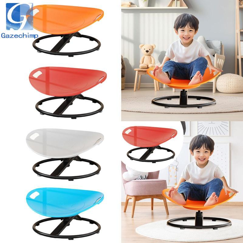 Gazechimp Swing Chair for Children Stuffing Stools Stable Training ...