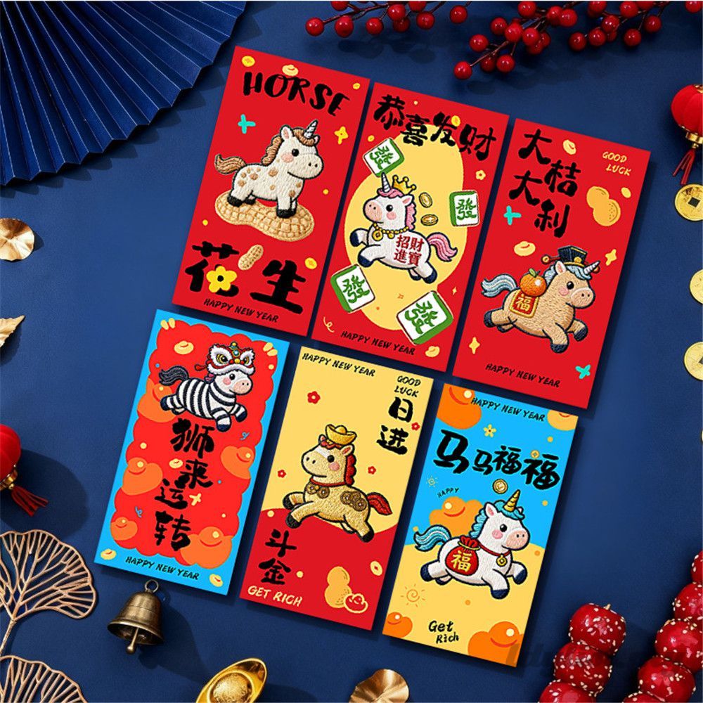 ღ 6pcs 2026 Year Of The Horse Red Envelopes Luck Money Bag Spring ...