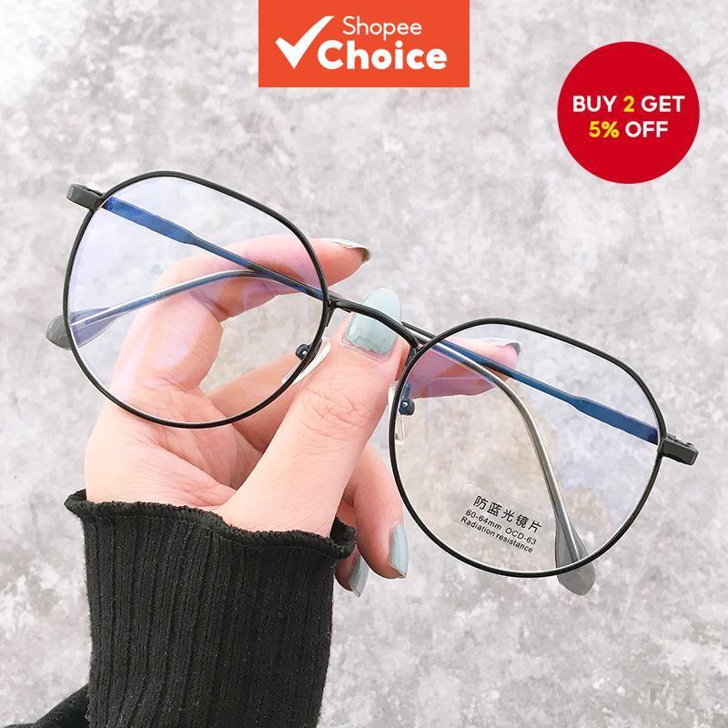 2025 Anti Radiation Computer Glasses Replaceable Lenses Men Women Blue ...