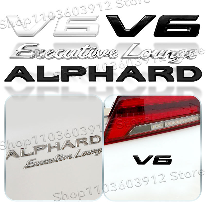 3D ABS Car Sticker Rear Bumper Trunk Badge Decals For Toyota ALPHARD ...