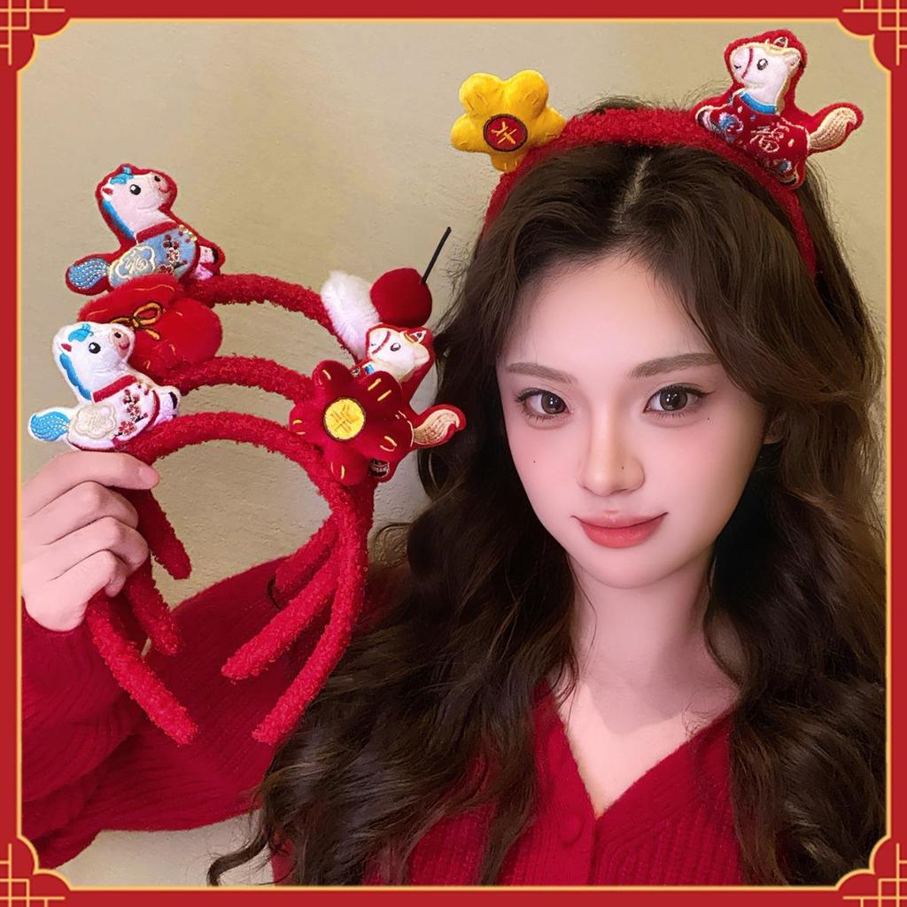 2026 New Year and Spring Festival Headbands, Year of the Horse, Zodiac ...