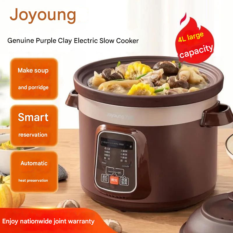 Joyoung Original/3L 4L 5L Ceramic Multi Function Cooker/Purple Clay Pot ...