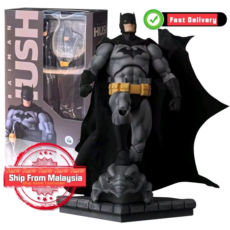 CT Mafex No.105 126 Comic Version Hush Batman Blue Justice League ...