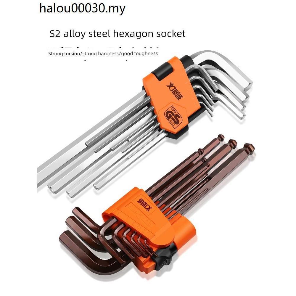 Allen Wrench Set Allen Wrench Set Allen Universal 6 Angle Screwdriver ...