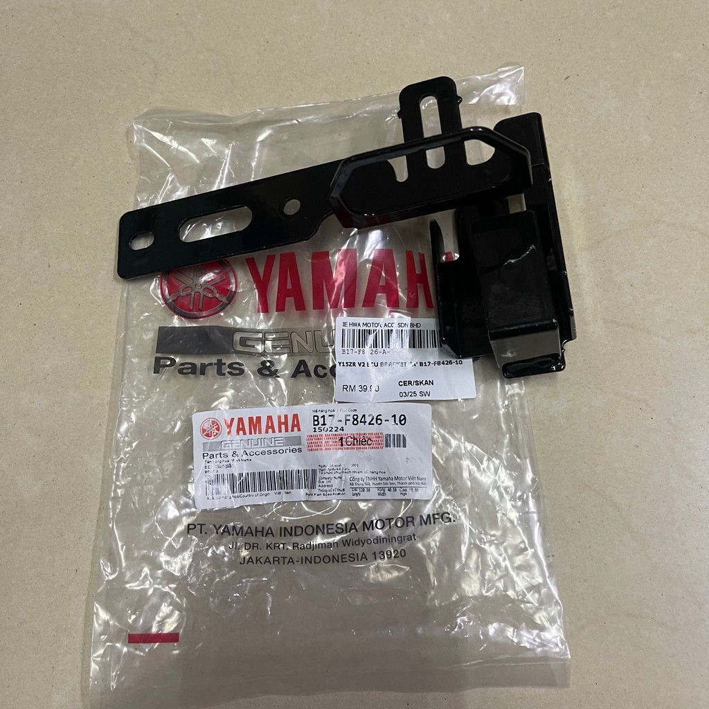 YAMAHA Y15ZR V2 Y15 V2 YSUKU NEW BARU ECU BRACKET B17-F8426-10 BREKET ...