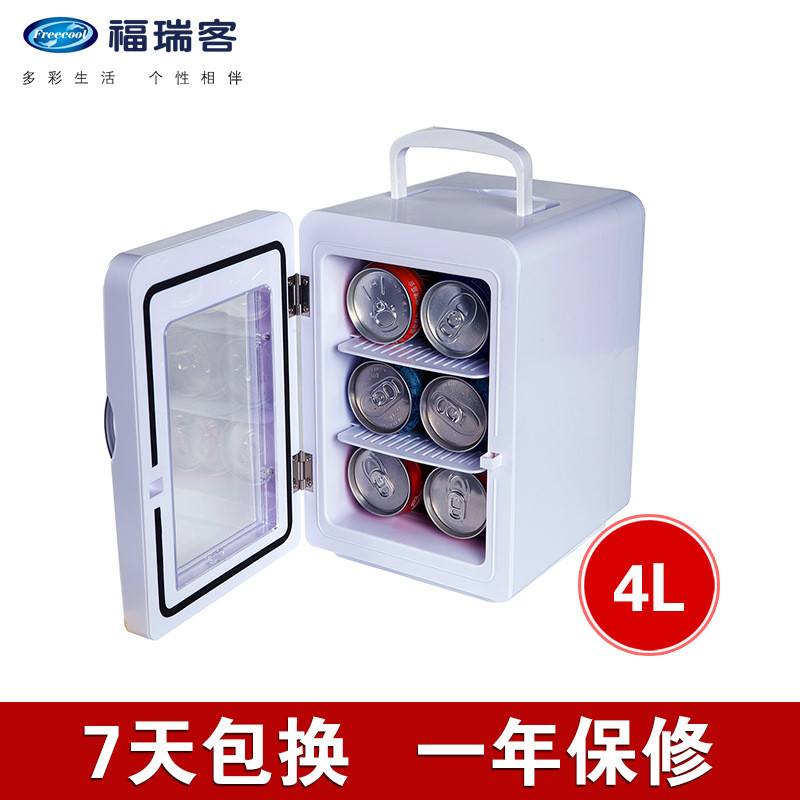 Supply 4L Hot and Cold Box Full Red Transparent Door Mini Small ...