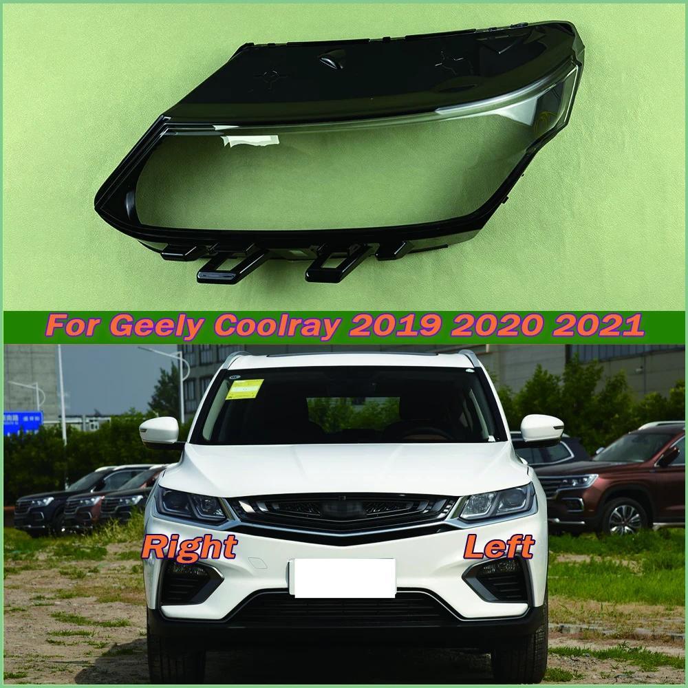 For Geely Coolray 2019 2020 2021 Car Front Headlight Cover Auto ...