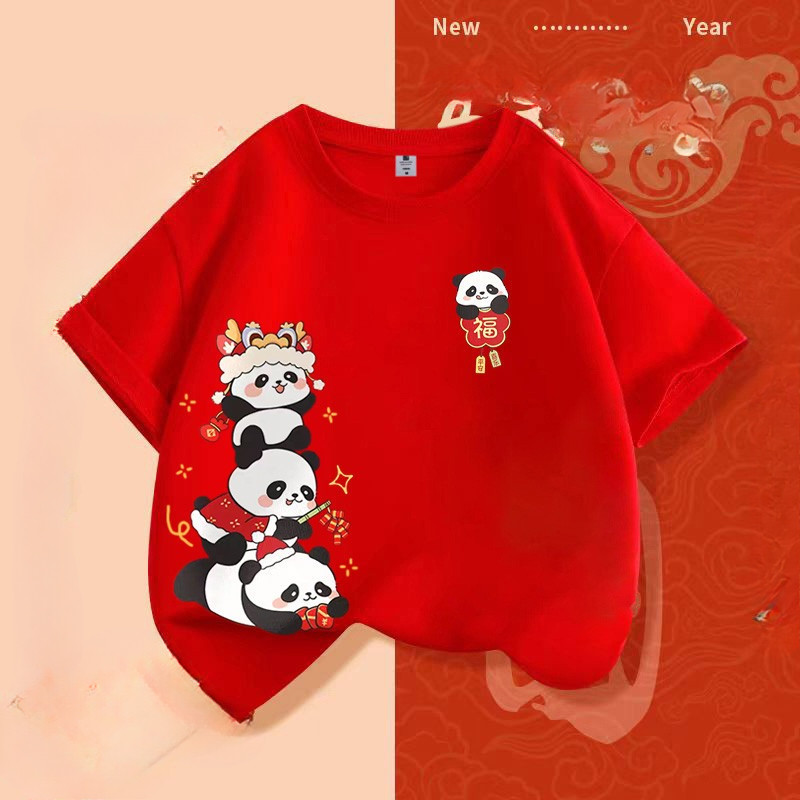 【220G 100%Cotton T-shirt】NELLY Chinese New Year 2026 Panda Print 100% ...