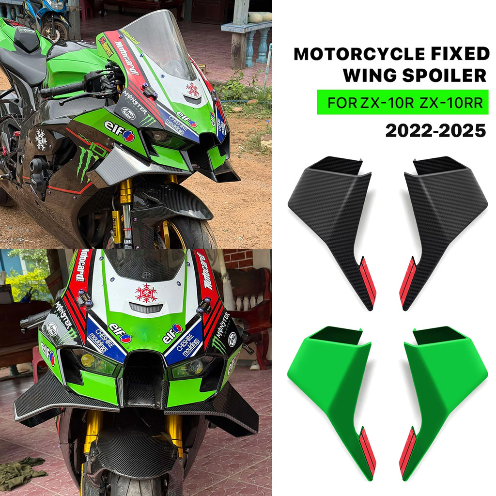 Wind Wing Aerodynamics Fairing Winglet GP WING Motorcycle Front Spoiler ...