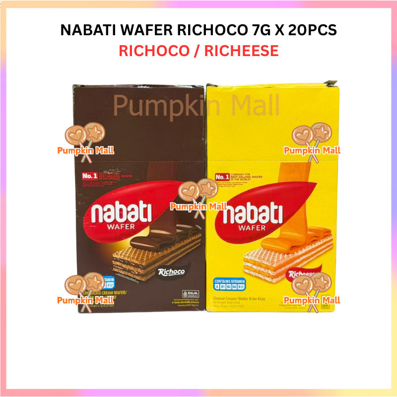 Halal Nabati Wafer Richoco 7g X 20pcs Richoco / Richeese Pumpkin Mall ...