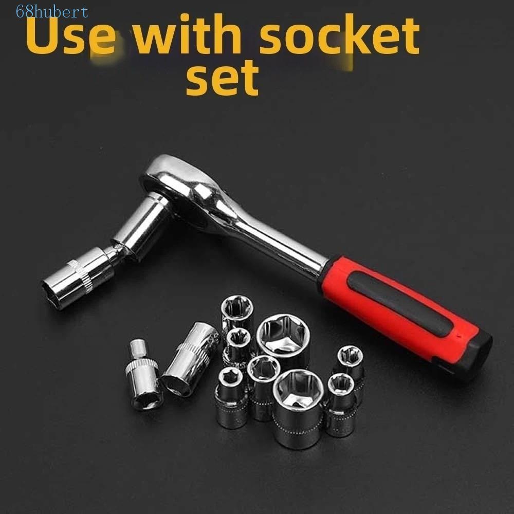 HUBERT Car Maintenance Toolbox, with Box Durable 53PCS Repair Tool Kit ...