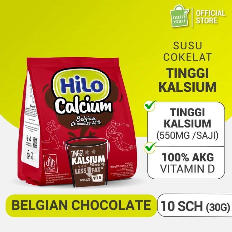 MERAH HiLo Active Belgian Chocolate 300 grams (10 Sachets) with Red ...