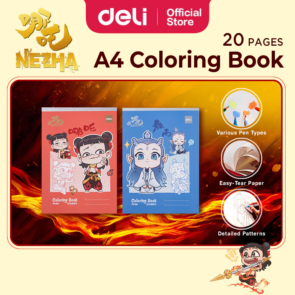 Deli Nezha Limited Edition A4 Colouring Book Drawing Cartoon Design 210 ...