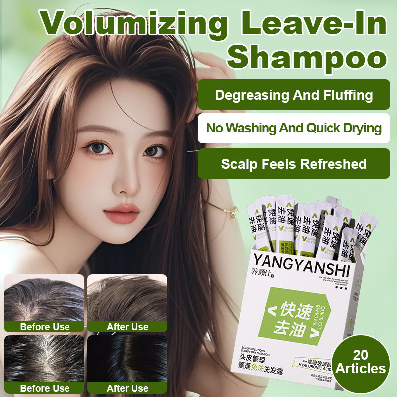 🌟Best price🌟 【Oil Control, Volumizing, Leave-in & Quick-drying】Leave-in ...