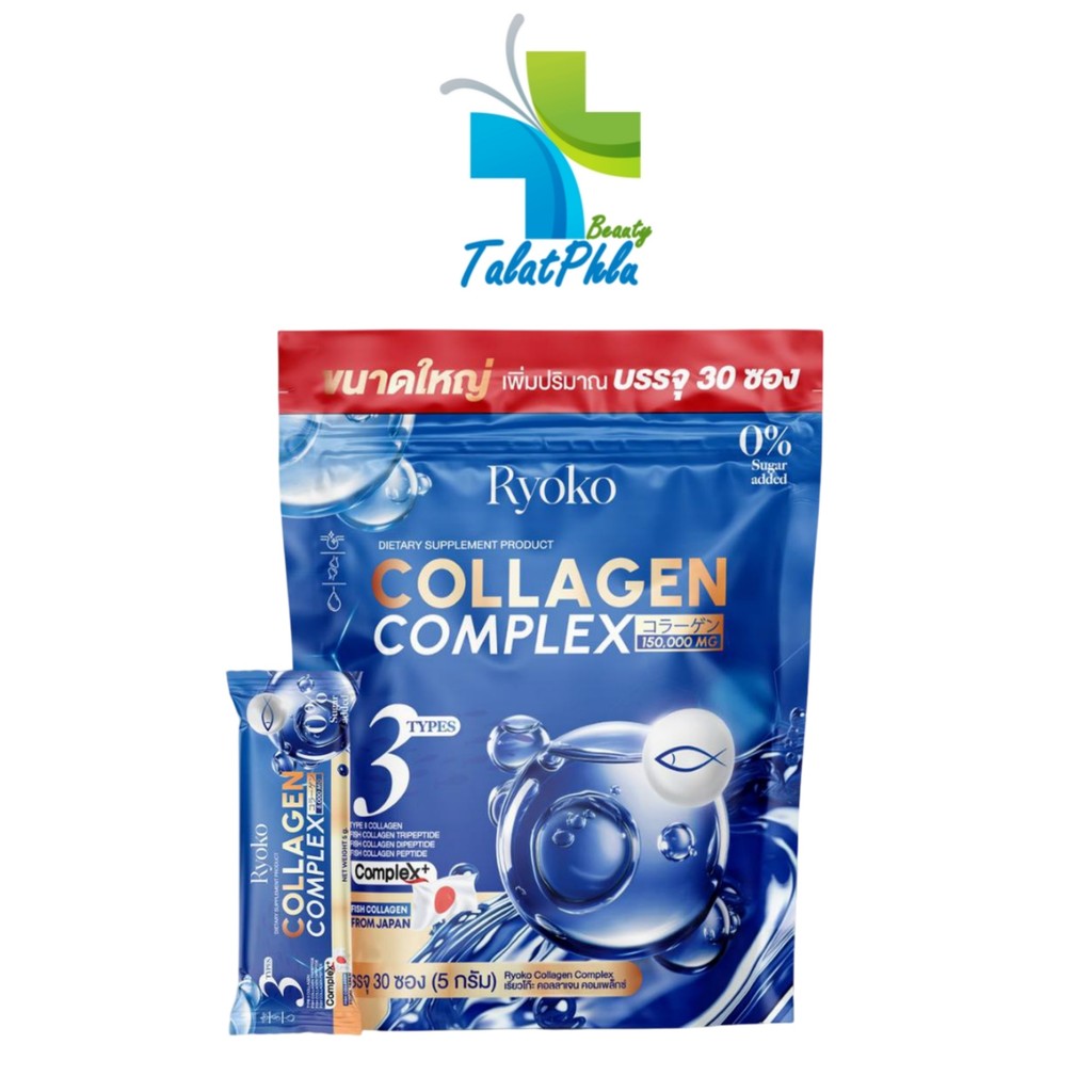 Ryoko Collagen Complex [30 Sachets/Bag] Bone Nourishes Knee Joints The ...