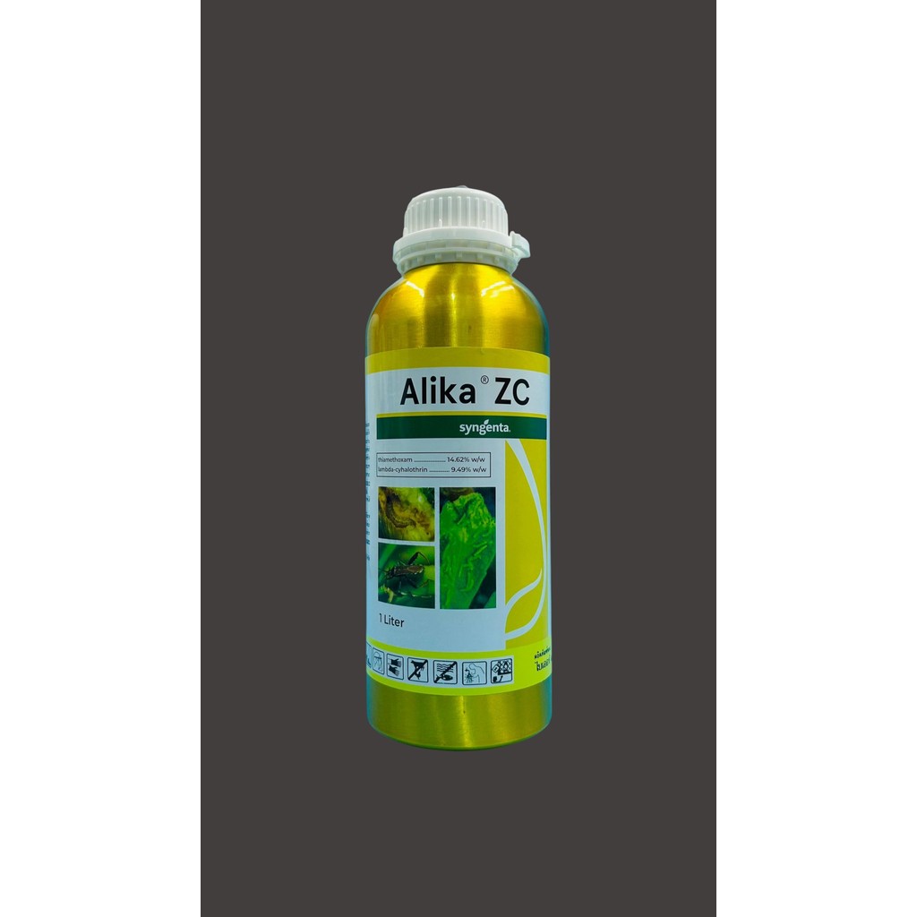 ALIKA ZC 1LITER THAILAND | Shopee Malaysia
