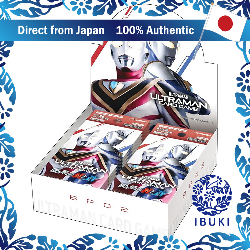 Tsuburaya Productions Ultraman Card Game Booster Pack 02 Blazing Red ...