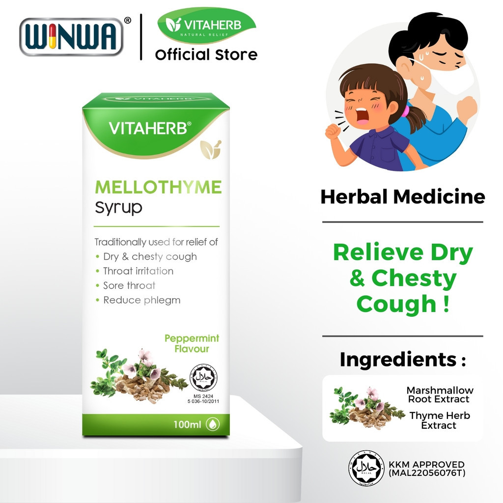 VITAHERB Mellothyme Syrup 100ml - Natural Dry & Chesty Cough Relief ...