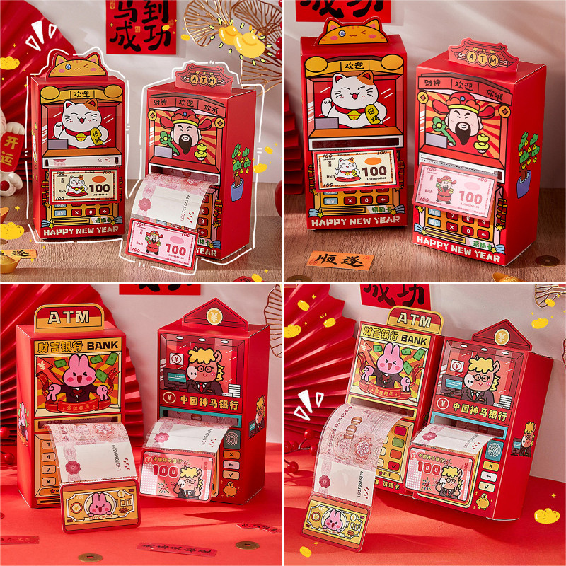 2026 Cute Atm-shaped Red Envelope Cartoon Lucky Cat Money Packet Pull ...