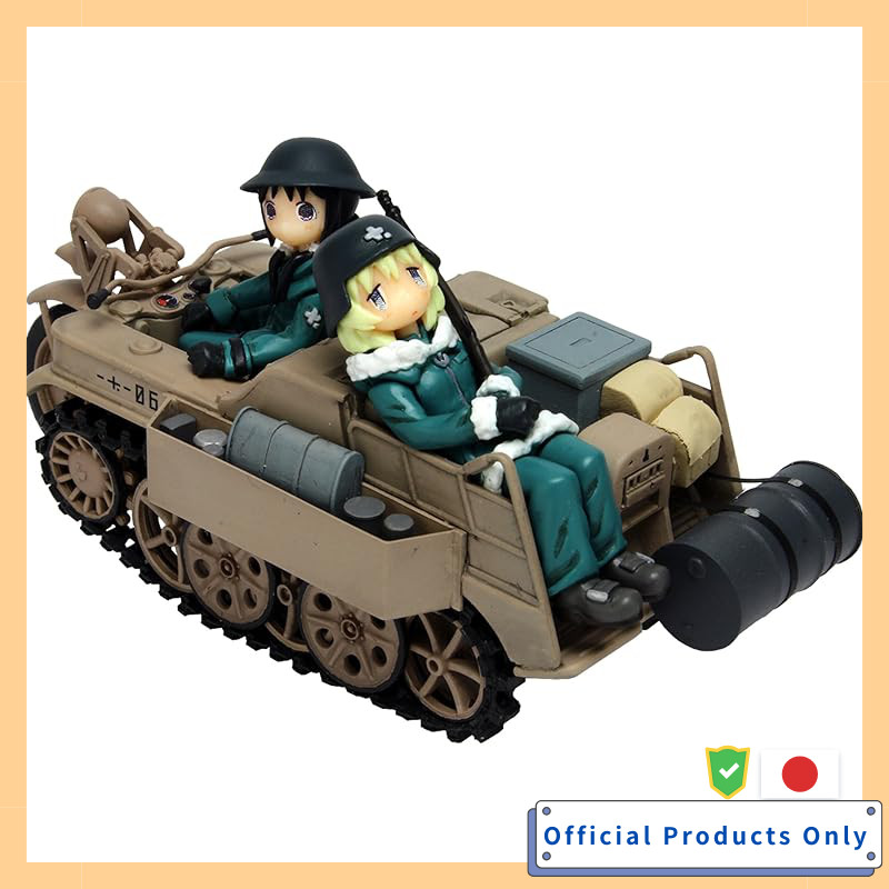 Platz Girls' Last Tour Kettenkrad w/Chito & Yuuri Figure Set 1/35 Scale ...