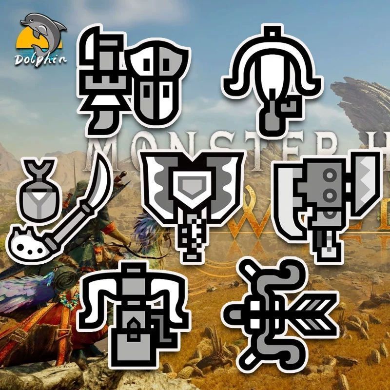 Monster Hunter Wilderness Weapon Rear Seven Types Reflective Car ...