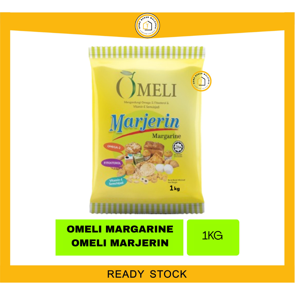 OMELI MARGARINE / MARJERIN 1KG - HOME BAKER MALAYSIA | Shopee Malaysia