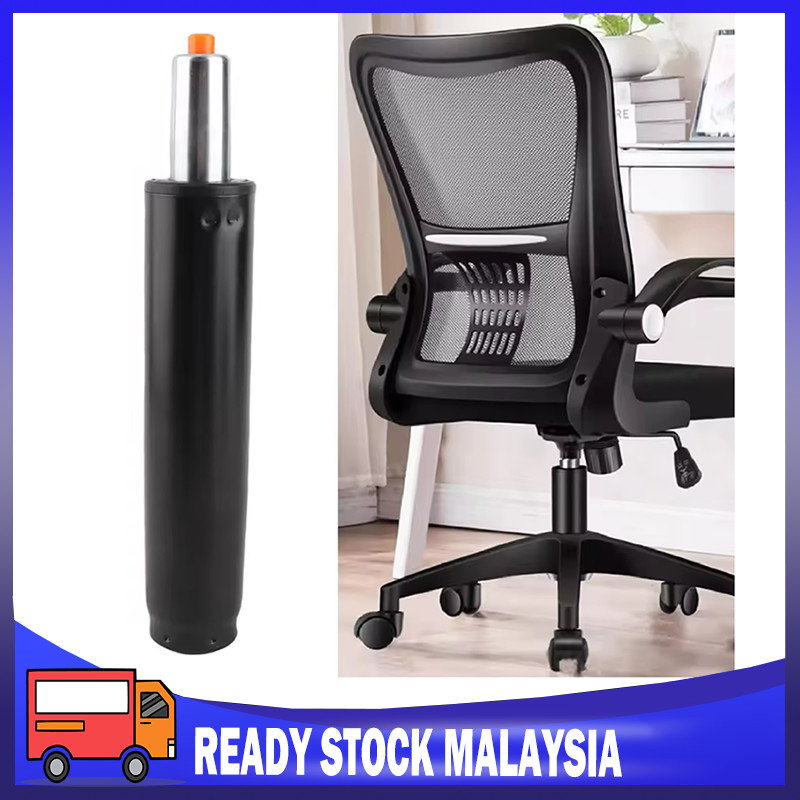 Pneumatic Chair Piston Gas Shocks Heavy Duty Office Swivel Hydraulic ...