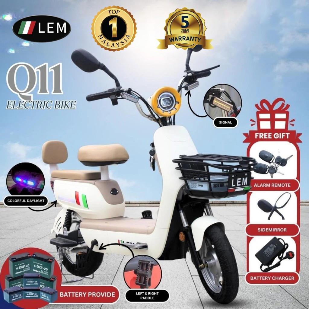 ★LEM★ 2026 ELECTRIC SCOOTER EBIKE 2 Seater Rechargeable BASIKAL ...
