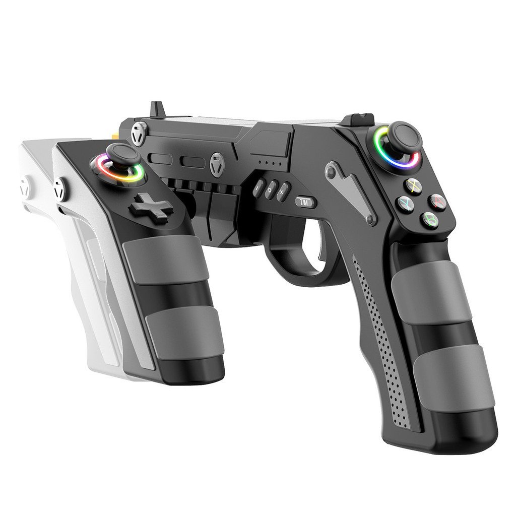 Gaming Gun For Nintendo Switch 2 Controller Gun Controller for Switch2 ...