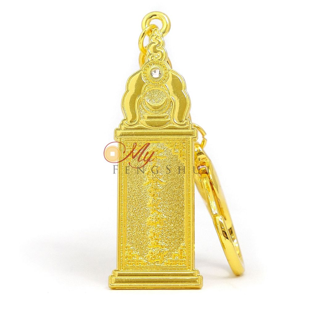 Feng Shui Heart Sutra Pagoda Talisman Portable Protection Against the ...
