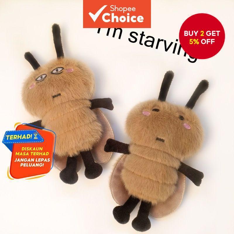 25cm Cute and Funny Cockroach Plush Doll, A Unique and Humorous Gift ...